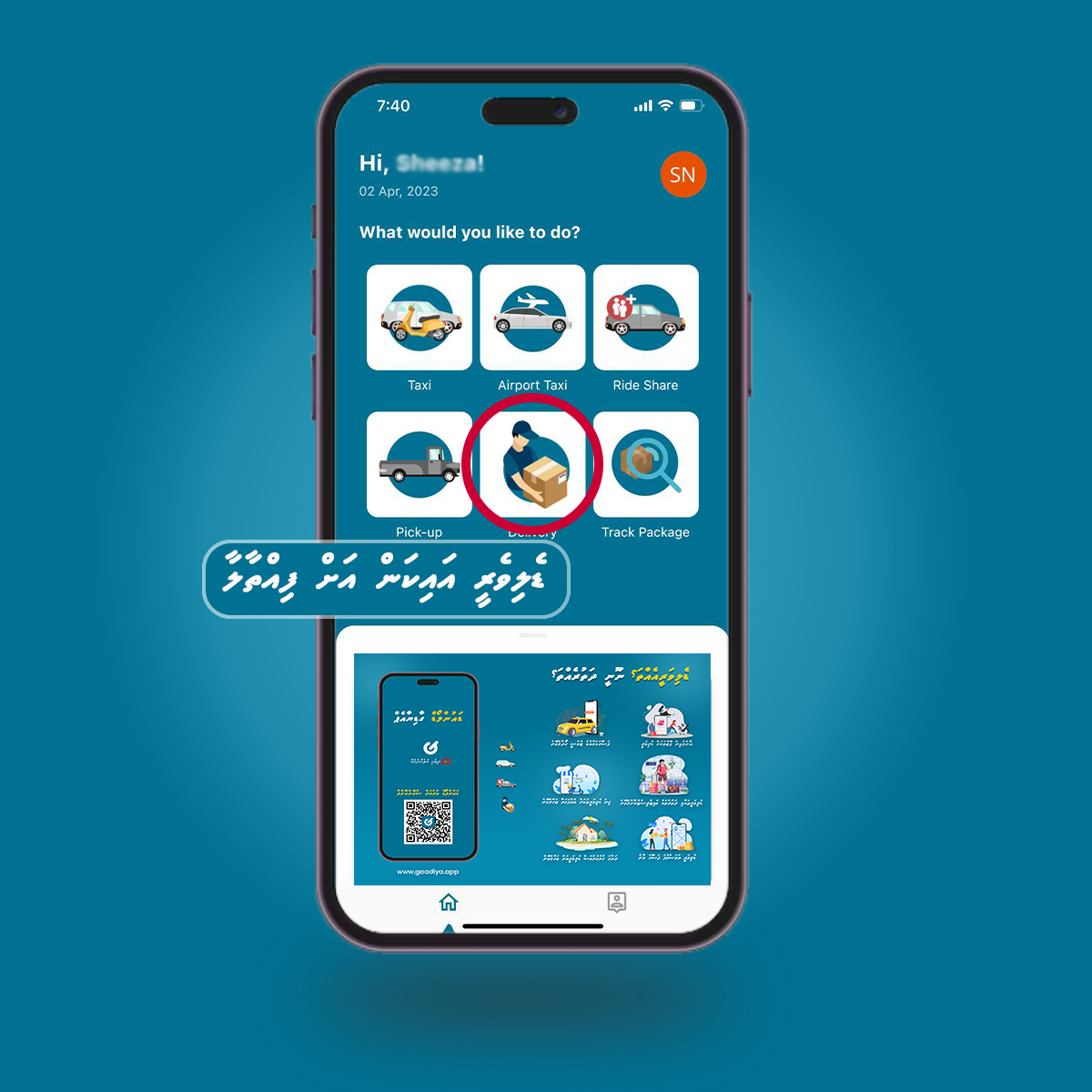 Gaadiya | Delivery and Taxi Booking | Fastest, Safest and Smartest ...