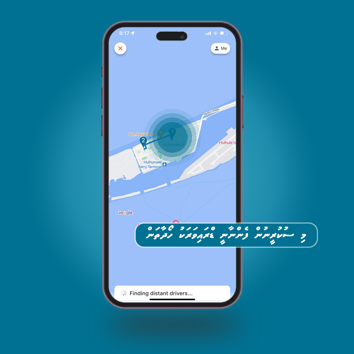 Gaadiya | Delivery and Taxi Booking | Fastest, Safest and Smartest ...