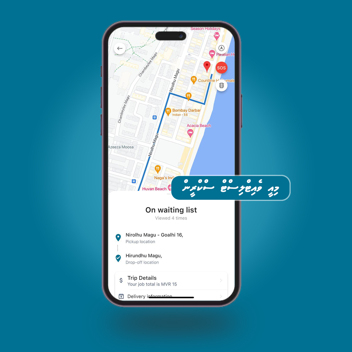 Gaadiya | Delivery and Taxi Booking | Fastest, Safest and Smartest ...