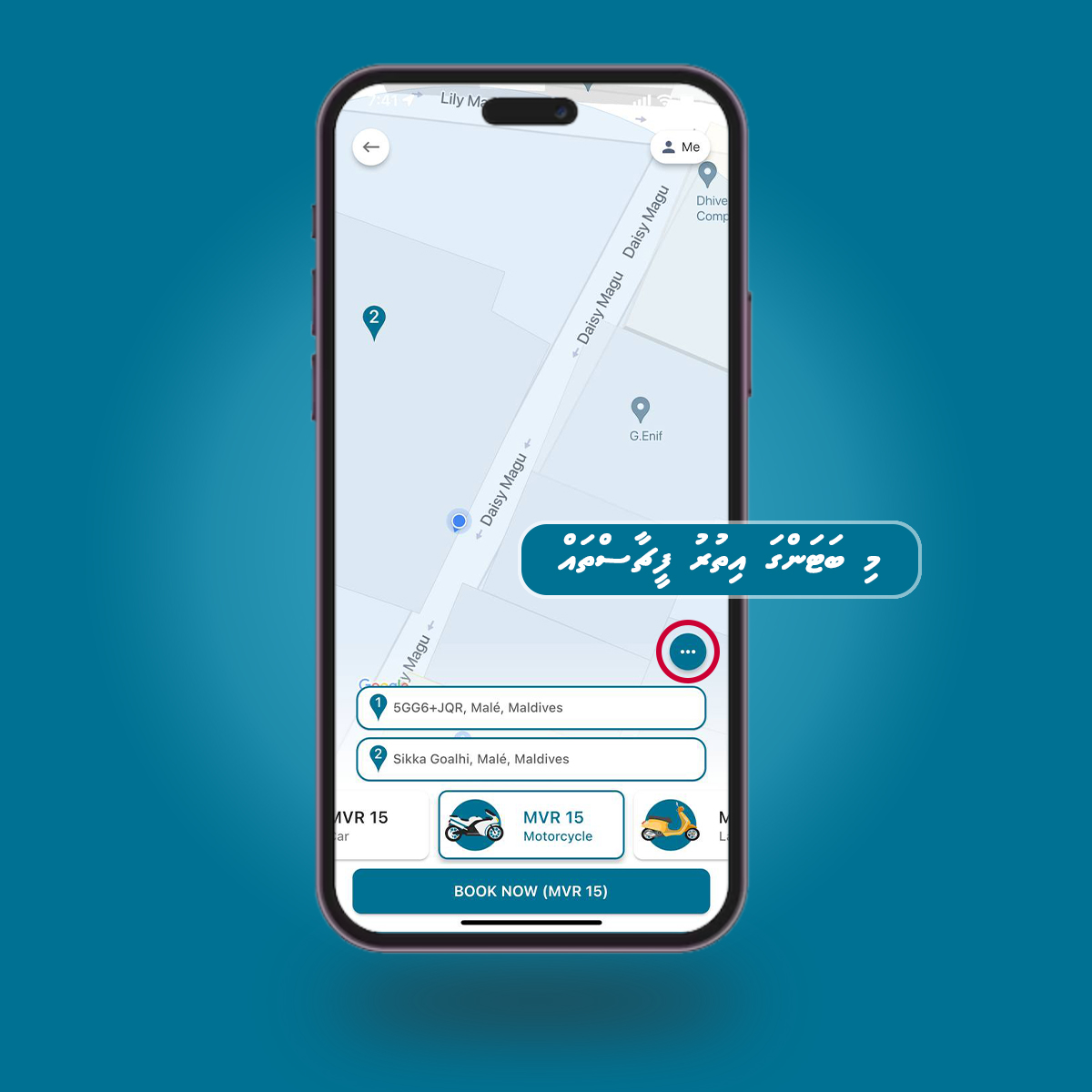 Gaadiya | Delivery and Taxi Booking | Fastest, Safest and Smartest ...