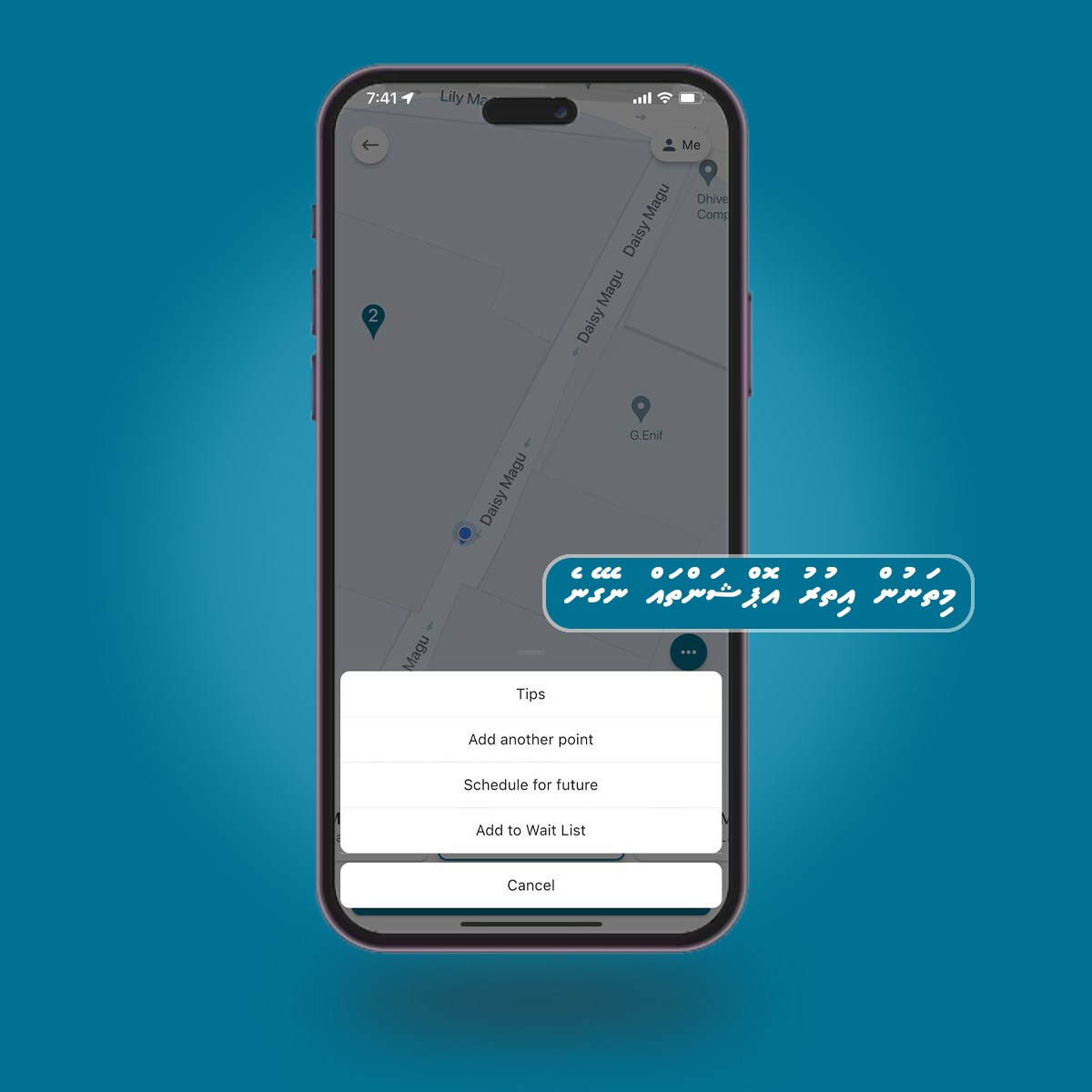 Gaadiya | Delivery and Taxi Booking | Fastest, Safest and Smartest ...