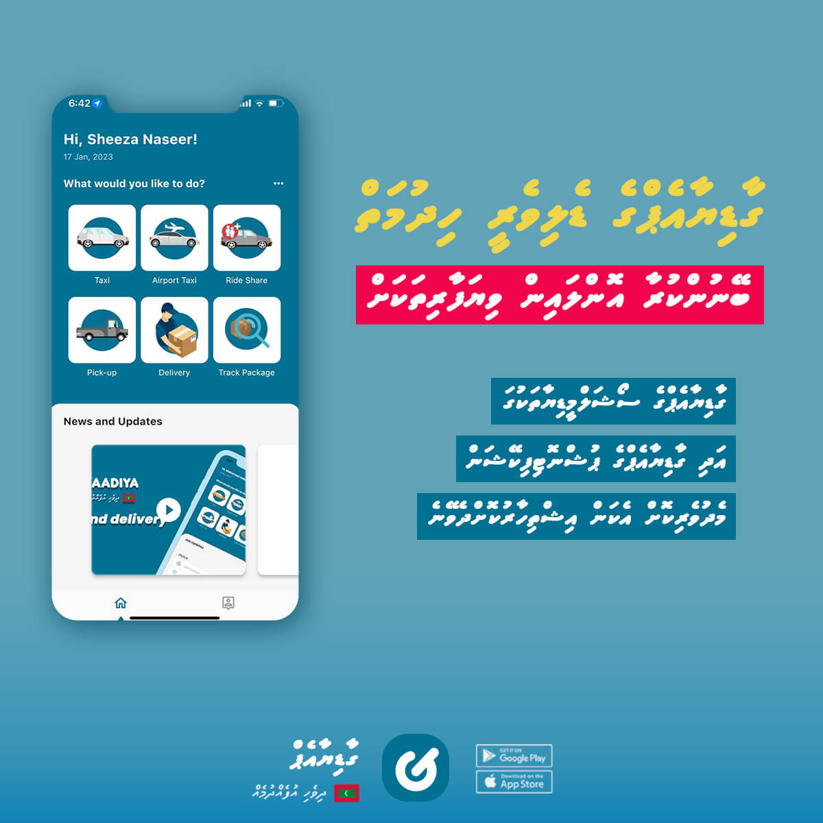 Gaadiya | Delivery and Taxi Booking | Fastest, Safest and Smartest ...